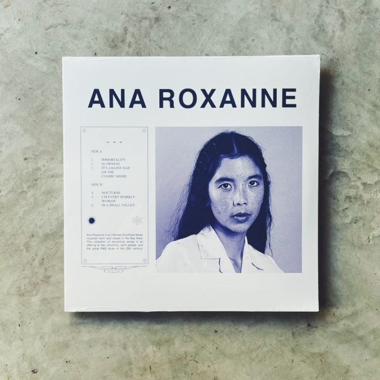 Ana Roxanne – ~~~ [LP] - 春の雨 cafe & records